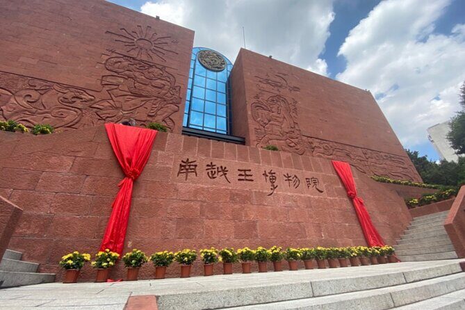 Guangzhou Archaeological Sites and Historical Relics Private Tour - Beijing Road Ancient Avenue