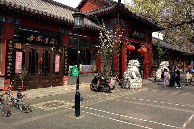 Half Day Market Tour: Maliandao Tea Street & Liulichang Antique Market - Who Will Appreciate This Tour?