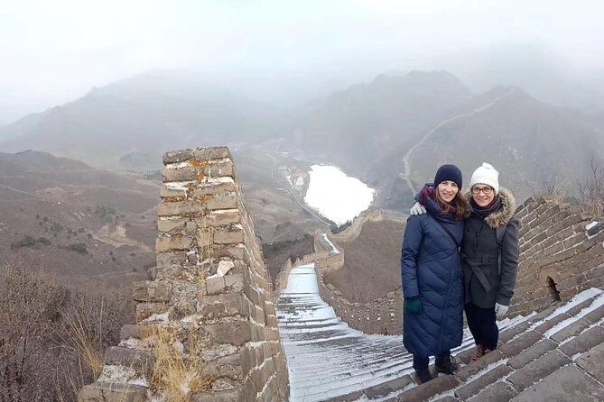 Huaibei Ski Resort and Mutianyu Great Wall Private Day Tour - Who Will Love This Tour?