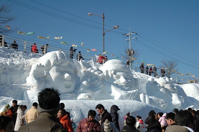 Ice Fishing Tour - Hwacheon Sancheoneo Ice Festival Day Trip from Seoul - A Detailed Look at the Hwacheon Sancheoneo Ice Festival Day Trip