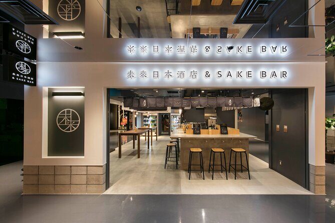 Japanese Sake & AI Experience Plan at Kubota Sake Bar - The Value Proposition