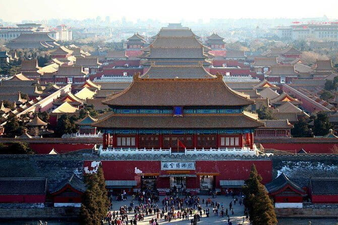 Jinan Private Day Trip to Forbidden City and Mutianyu Great Wall by Bullet Train - Practical Details and Considerations