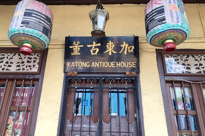 Katong Walking Food Tour - Analyzing the Value: Price, Length, and Experience
