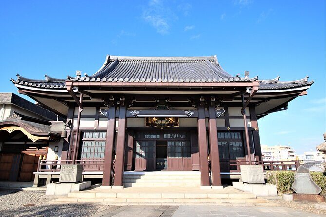 Learn the History and Play the Traditional GO Game in Tokyo - Discovering Tokyo’s GO Game Heritage: An Authentic Cultural Experience