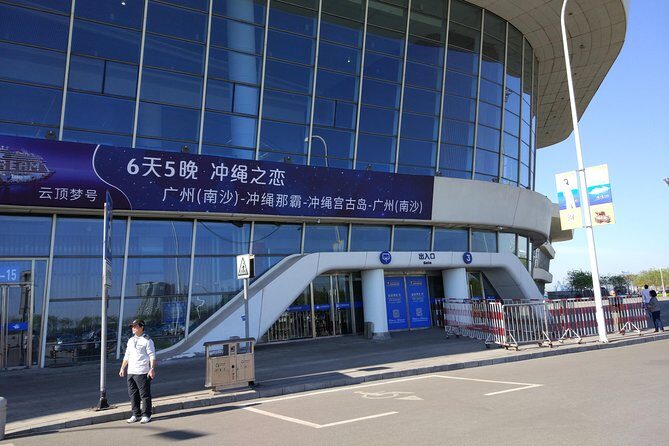 Mini Group: 2-Day Beijing Excursion from Tianjin Cruise Port without Hotel - Discovering the Best of Beijing in Two Days