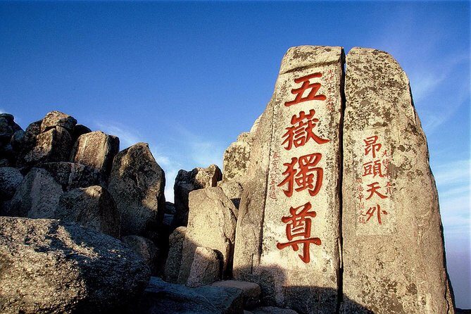 Mount Tai Private Day Tour from Jinan with Lunch and Cable Car Ride - Why This Tour Offers Good Value