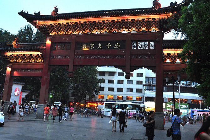Nanjing private day tour with Xuanwu Lake, Niushoushan & Confucian Temple Area - Who Will Love This Tour?
