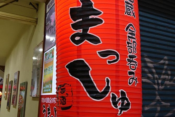 Naramachi walking tour with Local - Why This Tour Works for Travelers