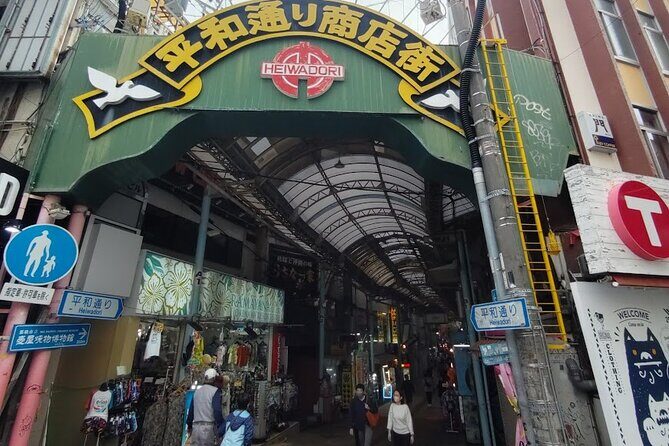 Okinawa Hot spot walk and local food  beer tour(All include) - The Real Value