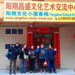 One Hour Chinese Culture Lesson in Yangshuo - Final Thoughts