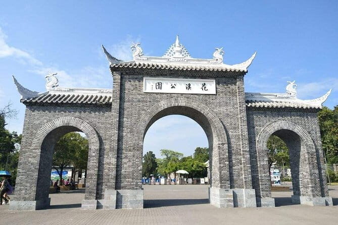 Private 1 Day Guiyang Package Tour From Beijing's Hotel - Practical Tips for Participants
