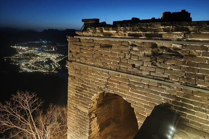 Private 2 Days Tour Beijing to Watertown - Who Would Enjoy This Tour?