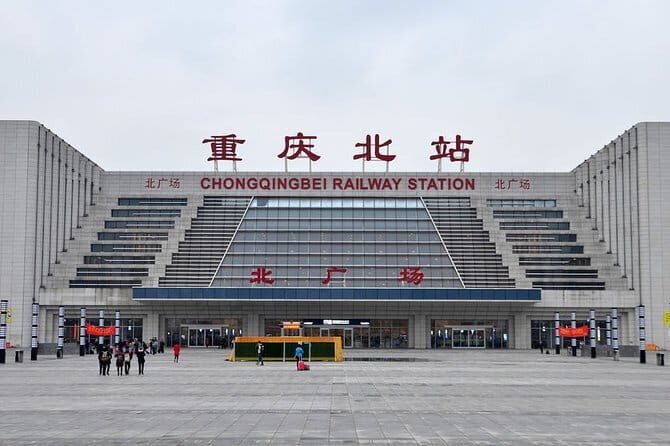 Private Arrival Transfer:Any Chongqing Railway Station to Hotel - Final Thoughts