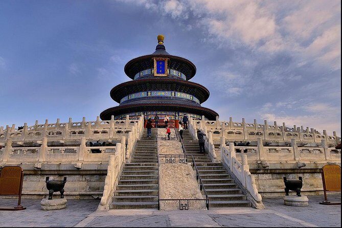Private Beijing Half Day Tour : Lama Temple, Silk Factory And Temple of Heaven - How the Day Unfolds