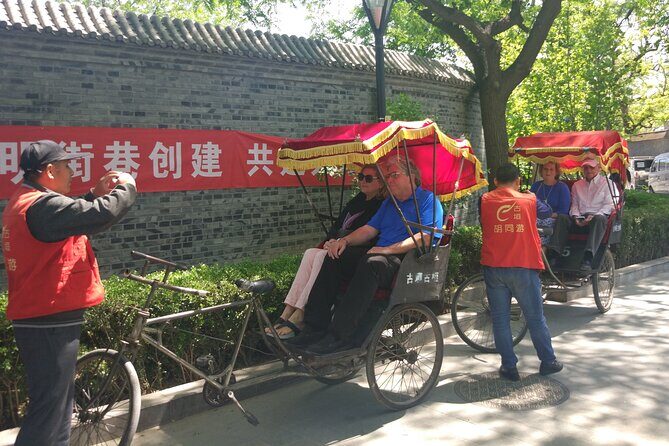Private Day Tour: Juyongguan Great Wal & Hutong Rickshaw Tour with Local Lunch - Practical Considerations for Travelers