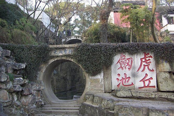 Private Day Tour: Suzhou Highlights with Hotel or Railway Station Transfer - Practicalities and Considerations