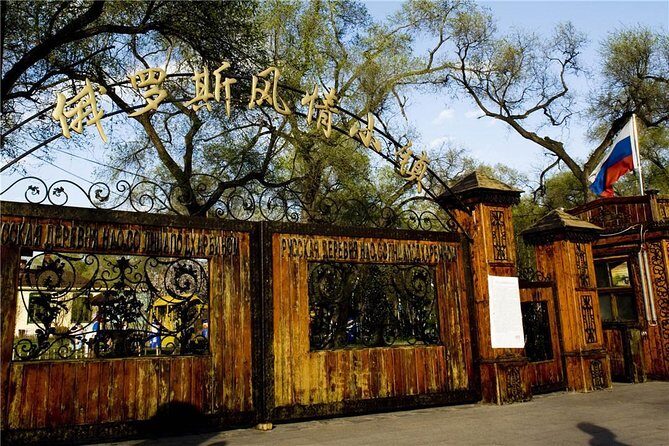 Private Harbin City Day Tour of Russian Historical Sites and Culture - The Sum Up: Who Should Consider This Tour?