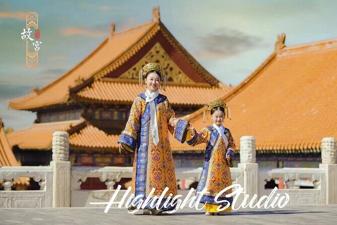 Private Jingshan Park+China National Museum/Forbidden City Tour - What Travelers Are Saying