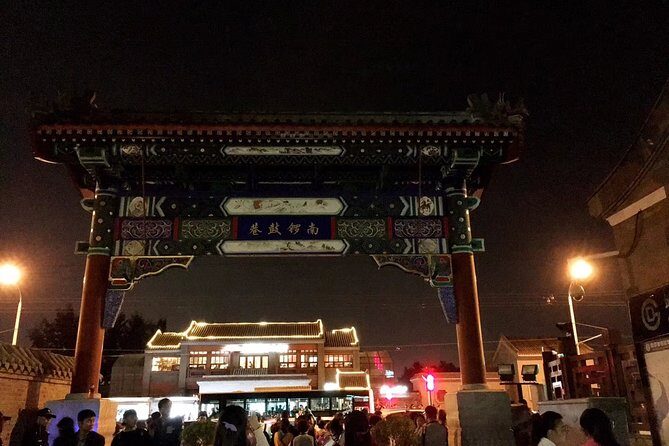 Private Layover Tour of Beijing Hutong with Lunch and Airport Pickup - Practical Tips for Your Tour