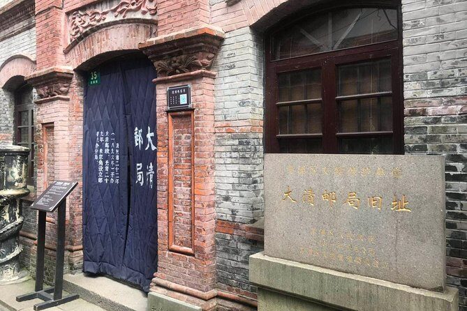 Private Tour of Zhujiajiao Ancient Town Xintiandi and Shanghai Tower with Sunset - Who Will Love This Tour?