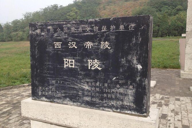Private Xi'an Hanyangling And Small Goose Tower Day Tour - What Past Travelers Say