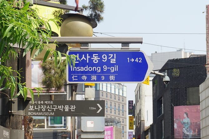 Seoul Modern History Tour: Tracing K-Democracy - Making Sense of the Experience: Value and Practicality