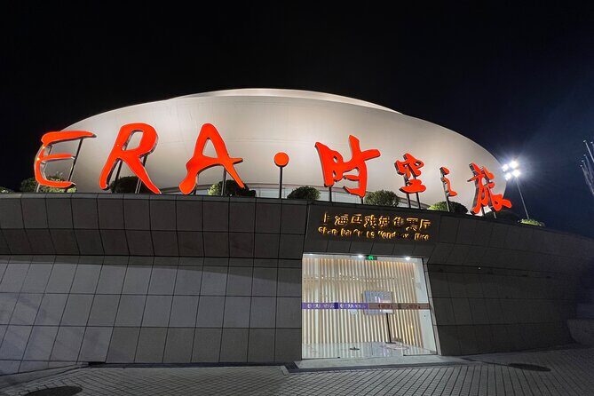 Shanghai Era Theatre Acrobatics Show with Hotel Transfer - Who Is This Tour Best For?