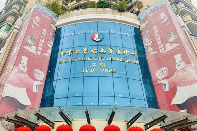 Shopping Tour of Guangzhou Baiyun world leather trading center - Key Points