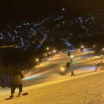 Starry Sapporo Special Ski Twilight Adventure(Ski &Hot Spring) - Practical Details and Tips