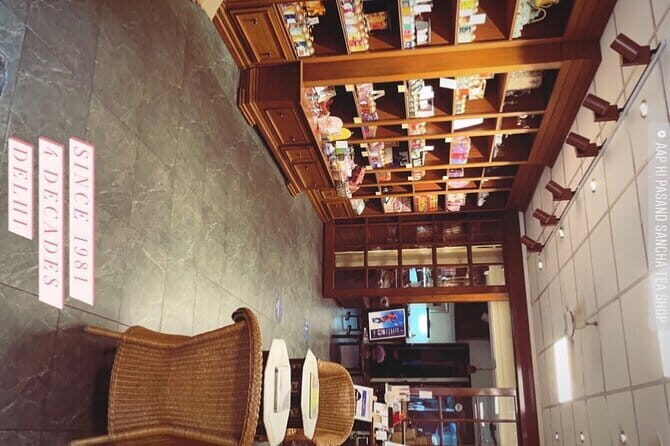 Tea Tasting Session at India's oldest tea boutique Sancha Tea/Aap Ki Pasand - Who Should Book This?
