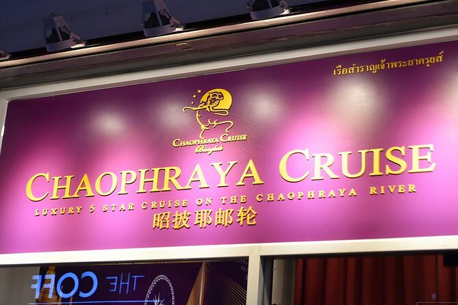 The Chaophraya Cruise : LUXURY 5 STAR Dinner Cruise on Chao Phraya River - Practical Details and Considerations