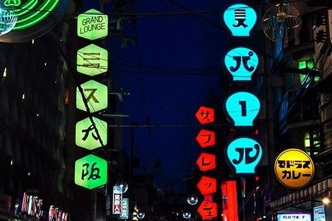 The Deepest Drinking District! Osaka Bar Hopping Tour - What’s Included and What’s Not?