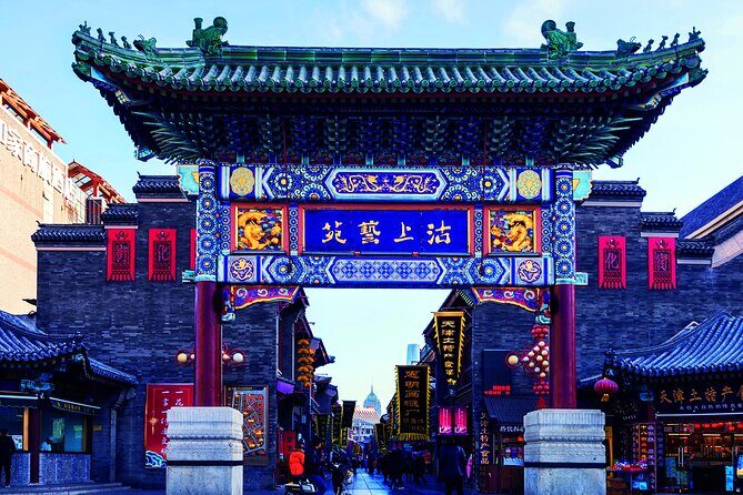 Tianjin City Highlights Private Day Tour with Start/End Option - Analyzing the Value