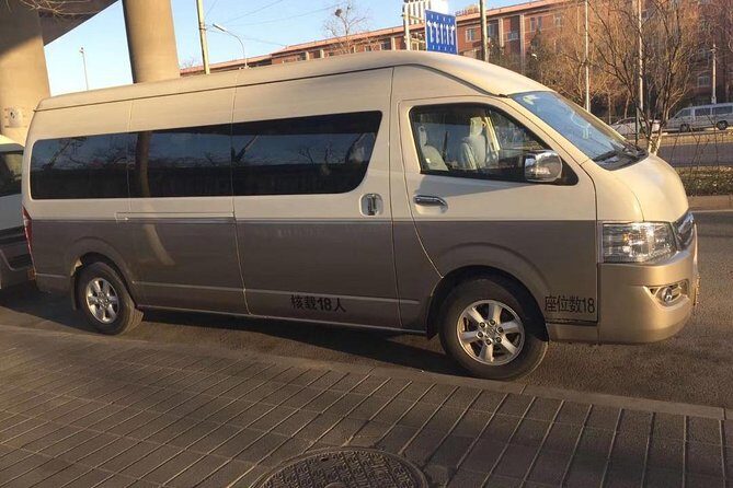 Tianjin Cruise Port Private Transfer to Binhai Railway Station - Who will love this experience?