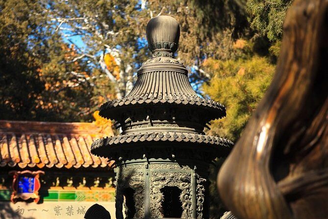 Tianjin Shore Excursion: Temple of Heaven and Forbidden City - FAQs