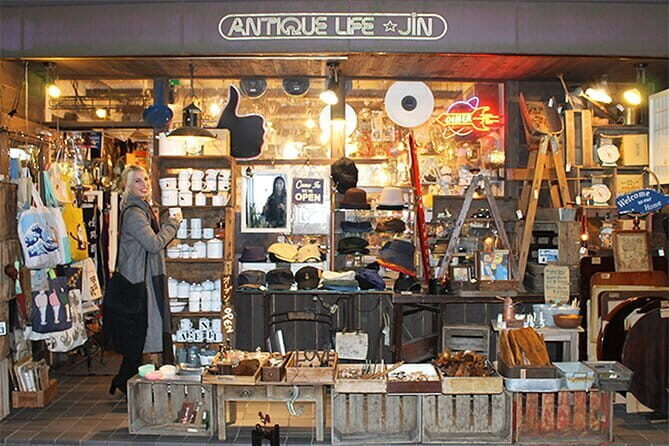 Tokyo : Vintage, Music & Food Tour in Shimokitazawa with a Local - The Sum Up: Who Will Love This Tour?