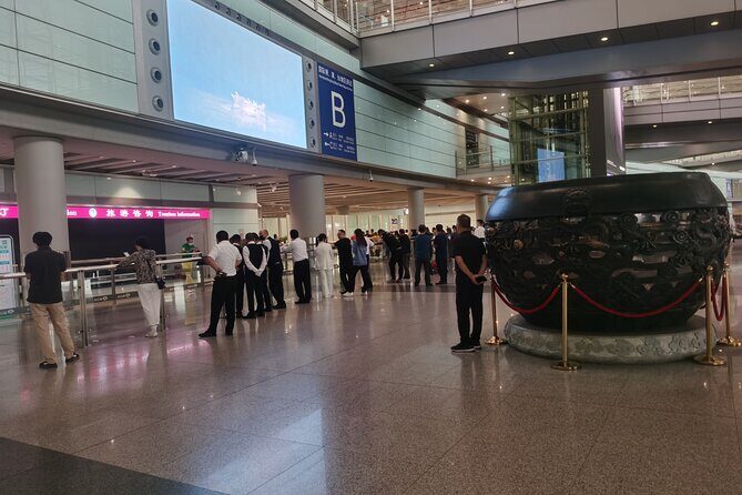Transfer from Beijing Capital International Airport - How the Pickup Works