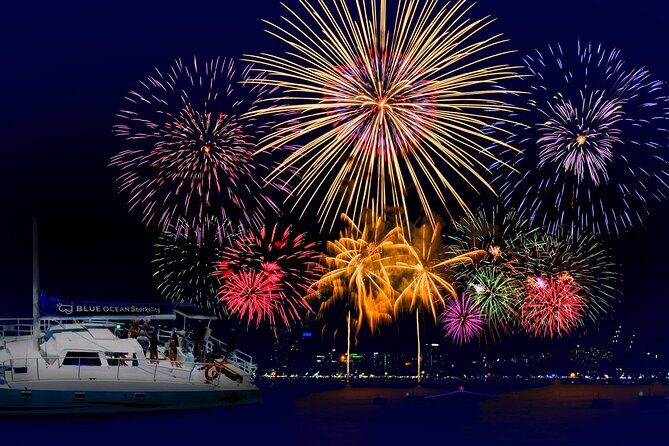 Waikiki Friday Firework Catamaran Tour - FAQ