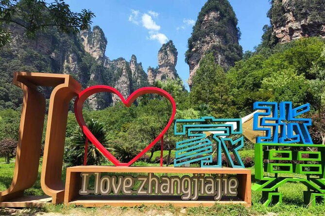 Zhangjiajie National Forest Park(Avatar) & Yellow Dragon Cave Private Day Tour - An In-Depth Look at the Tour