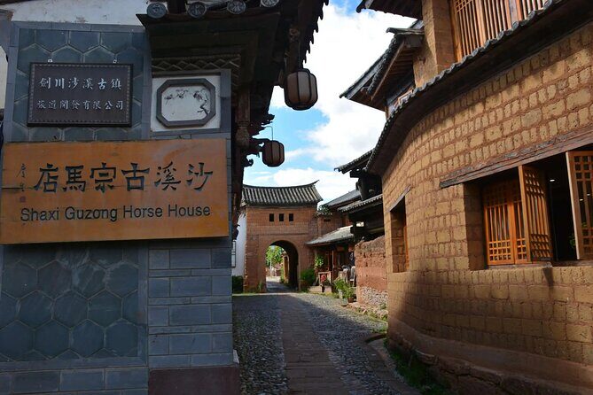 1 Day Private Tour to Shaxi Ancient Town from Lijiang or Dali - What’s Included and What’s Not