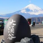 1-Day trip: Hakone Area + Gotemba Premium Outlets - Practical Details: What You Need to Know
