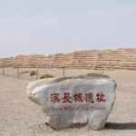 4 Day Private Silk Road Discovery from Kunming: Xian, Dunhuang City Highlights - Who Will Love This Tour?