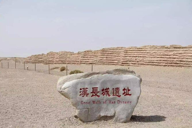 4 Day Private Silk Road Discovery from Kunming: Xian, Dunhuang City Highlights - Who Will Love This Tour?