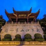4 hours Walking tour to Wuhan Yellow crane tower and Donghu lake with boat trip - Who Will Love This Tour?