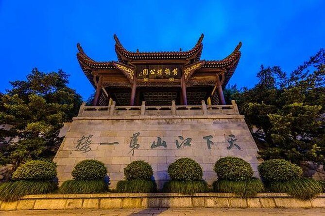 4 hours Walking tour to Wuhan Yellow crane tower and Donghu lake with boat trip - Who Will Love This Tour?