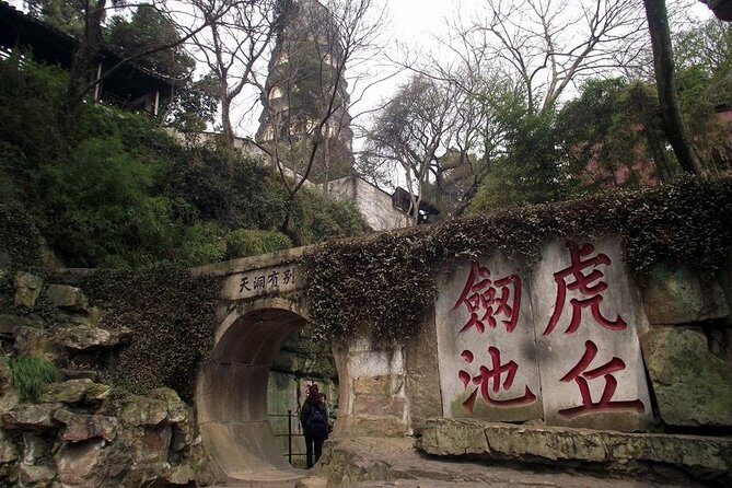 A Classical Suzhou Garden and Silk culture tour from Shanghai - Practical Details: What You Need to Know