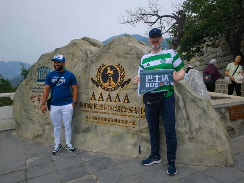 Afternoon Bus Transfer to Mutianyu Great Wall + Entry Ticket - Who Is This Tour Best For?