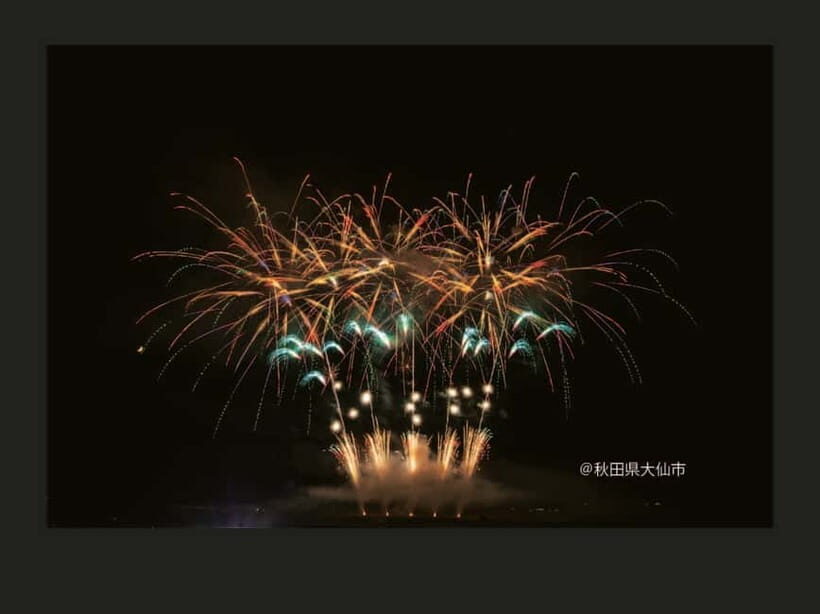 Akita:Omagari Fireworks Festival -Autumn 2025- Seat & Guide - What to Expect on the Day