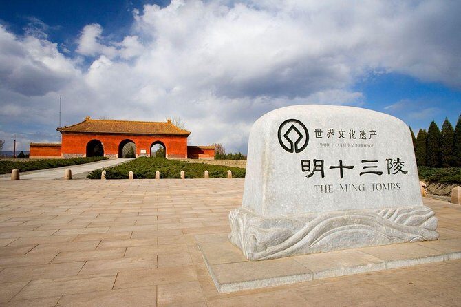 All Inclusive Private Tour to Huanghuacheng Waterside Great Wall and Ming Tombs - Exploring the Itinerary