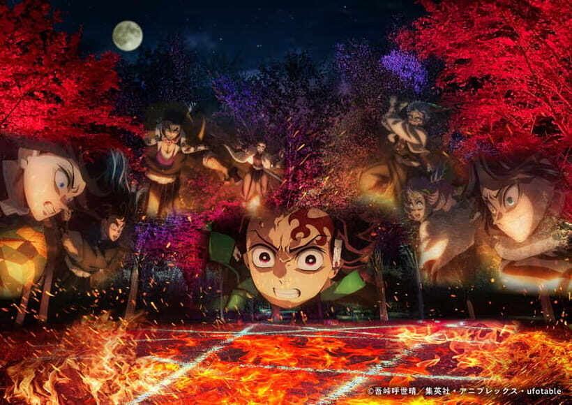 Awaji: Demon Slayer Nijigen no Mori Puzzle Walk & Projection - Exploring Awaji’s Demon Slayer Experience: A Detailed Look